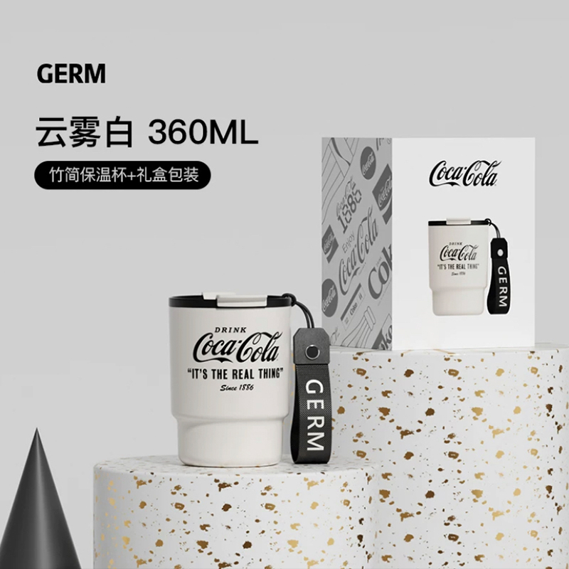 格沵GERM 可口可乐竹简保温杯 360ml容量 五色可选【正版图书 折扣 优惠 详情 书评 试读】 - 新华书店网上商城